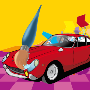 Car Coloring Book - GMASA